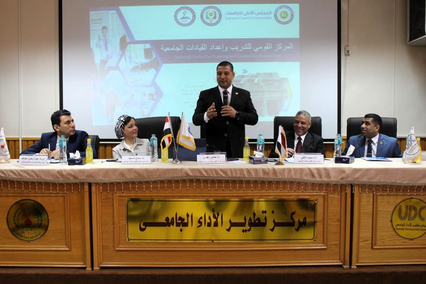 The Launching of the Training of Trainers Course (T.O.T) approved by ...