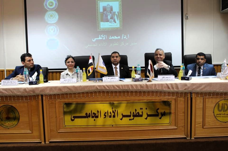 The Launching of the Training of Trainers Course (T.O.T) approved by ...